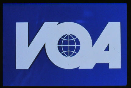 Voice of America, Dixon Relay Station